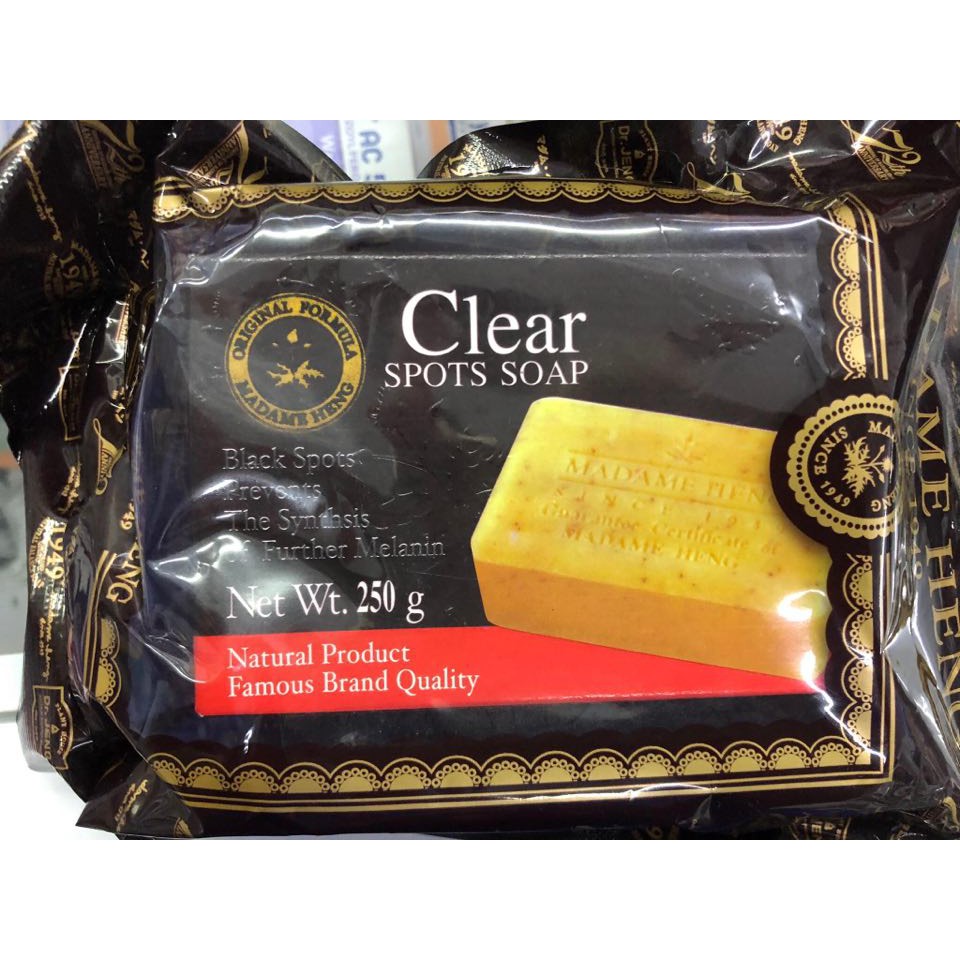 สบู่มาดามเฮง(Clear Spots Soap) 250 กรัม ของแท้ | Shopee Thailand