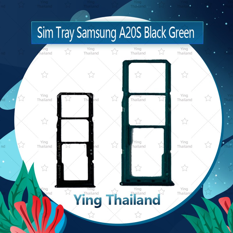 ถาดซิม Samsung A20S / A207 อะไหล่ถาดซิม ถาดใส่ซิม Sim Tray (ได้1ชิ้นค่ะ ...