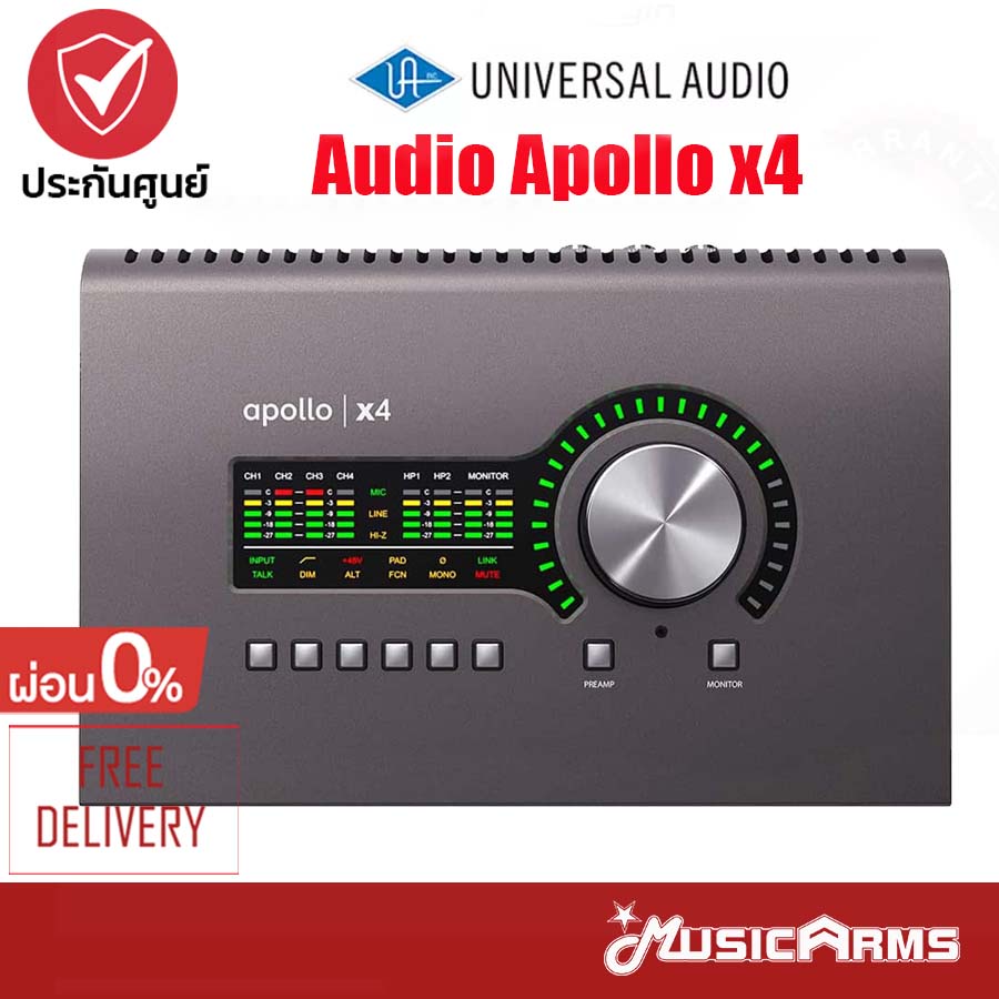 Universal Audio Apollo x4 Heritage Edition ออดิโออินเตอร์เฟส + รับประกันศูนย์ 1 ปี MusicArms ...