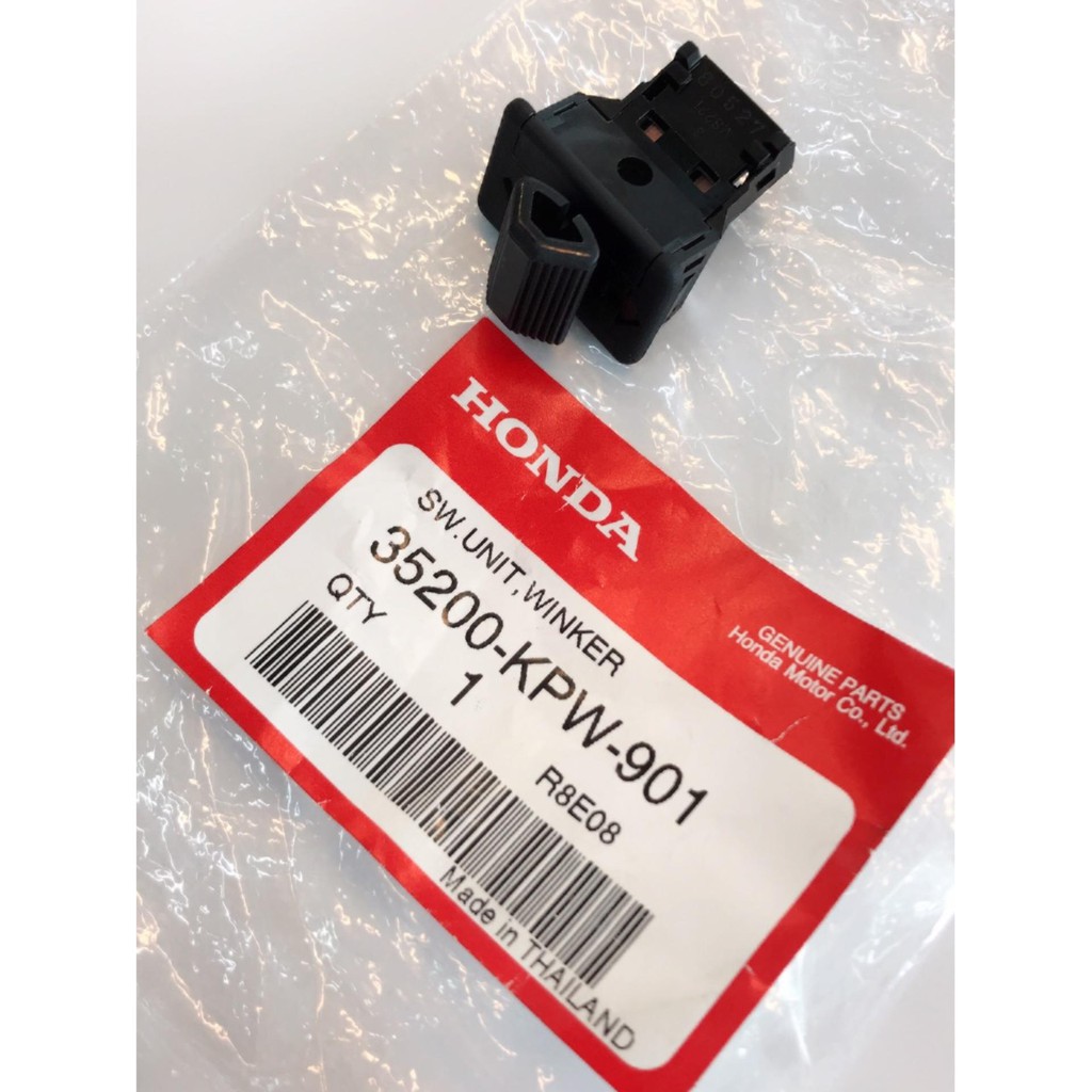 cknสวิทช์ไฟเลี้ยว เวฟ125r,คลิก110,I,ดรีม99,ดรีม125 แท้HONDA100% ( 35200-KPW-901 ) | Shopee Thailand