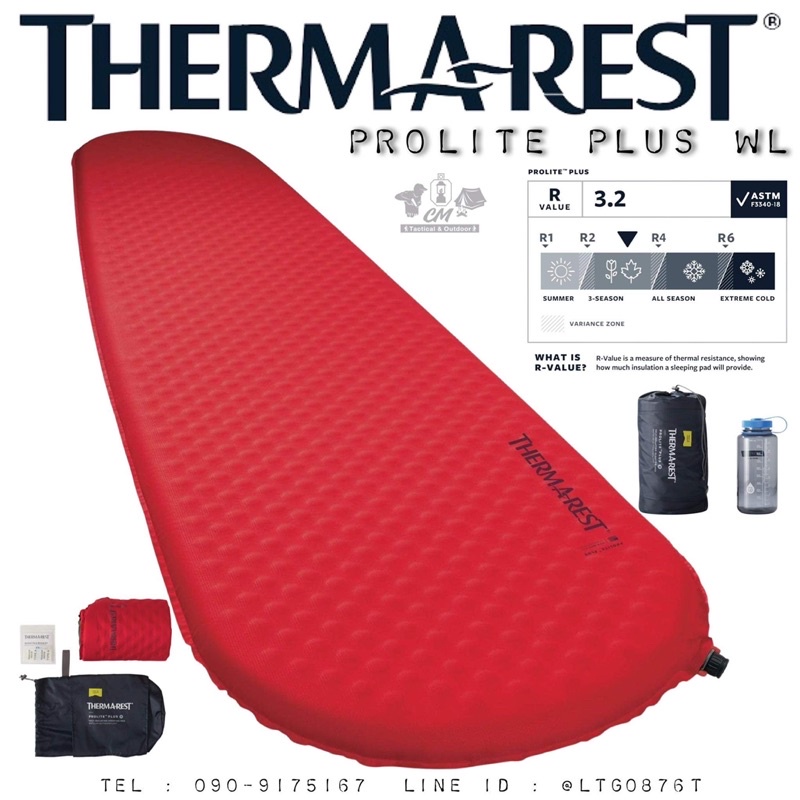 แผ่นรองนอนน้ำหนักเบา แผ่นรองนอนเดินป่า Thermarest ProLite Plus WL ...