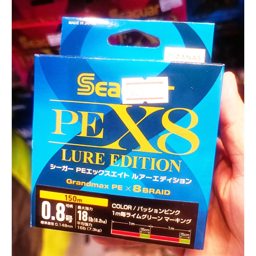 สาย PE Seaguar X8 Grandmax Lure Edition 150m. | Shopee Thailand