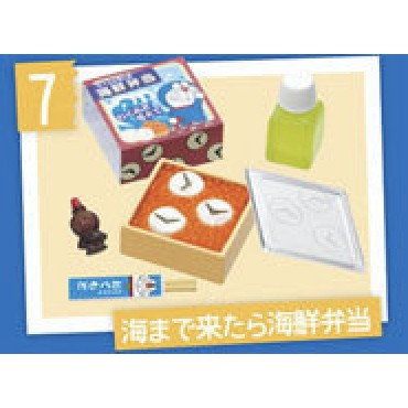 Rement Doraemon Riding the train Set รีเม้นท์ โดราเอม่อน เซตรถไฟญี่ปุ่น ...