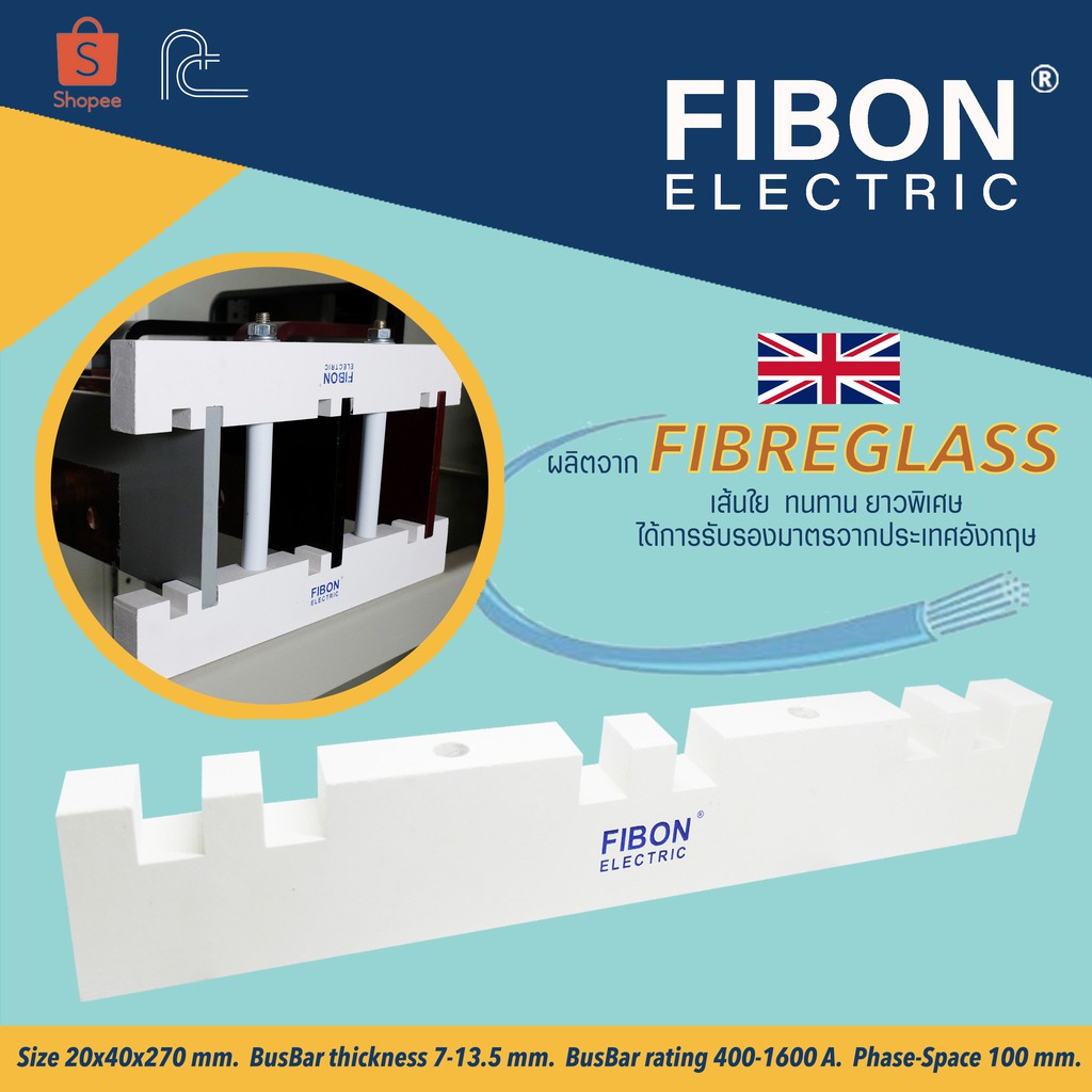 Bus bar support FIBON (บัสบาร์ซัพพอร์ท) ขนาด20x40x270 (2slots) | Shopee ...