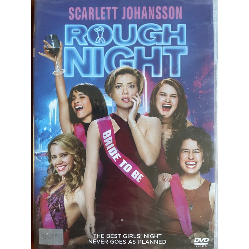 Rough Night (2017, DVD)/ปาร์ตี้ชะนีป่วน (ดีวีดี) | Shopee Thailand