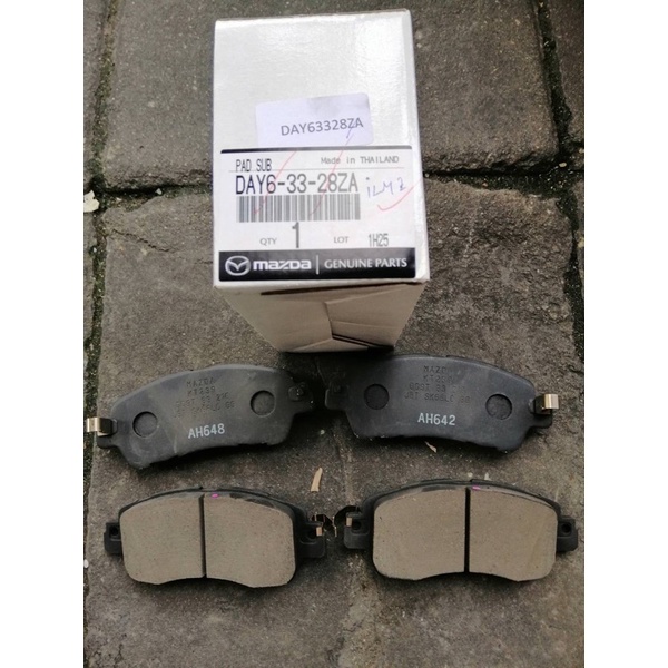 ผ้าเบรคหน้าแท้mazda2 ปี2008-2014 อะไหล่แท้มาสด้า | Shopee Thailand