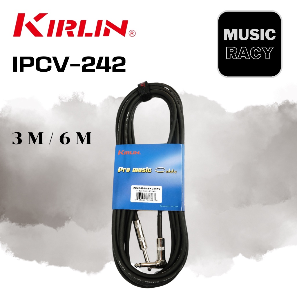 สายแจ็ค KIRLIN IPCV-242 3 เมตร และ 6 เมตร | Shopee Thailand