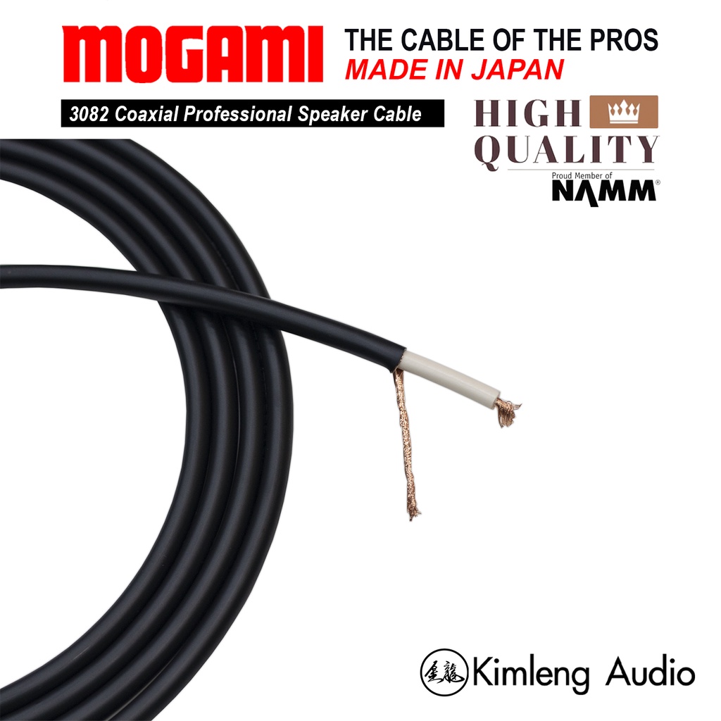 Mogami 3082 สายลำโพงต่อ Cabinet เข้าหัวแอมป์กีตาร์ สายสัญญาณ Coaxial Speaker Cable พร้อมส่ง (รับ ...