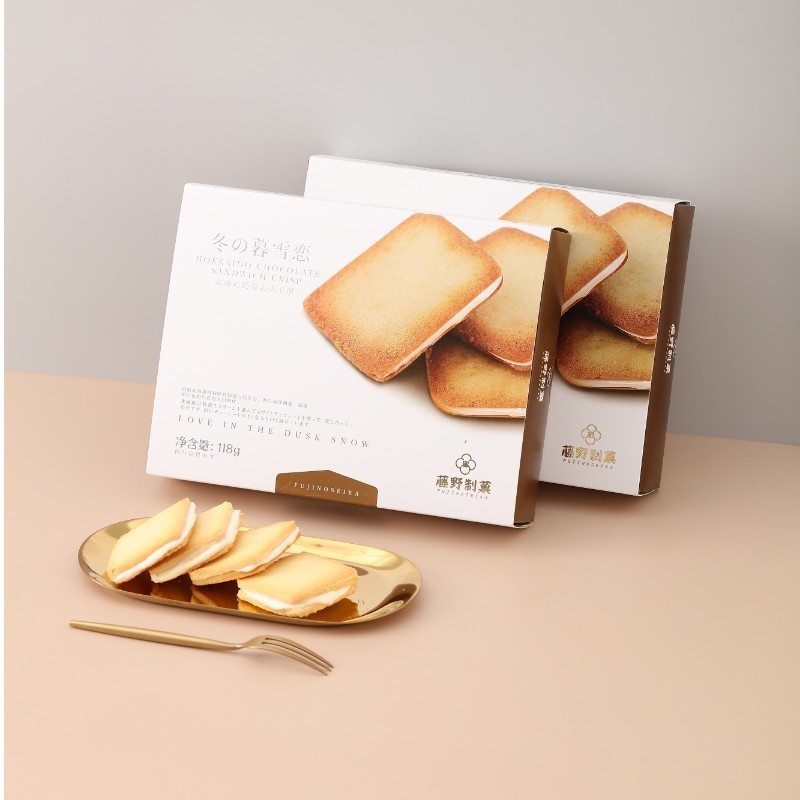 Hokkaido chocolate sandwich crisp คุกกี้แผ่นฮอกไกโดสอดไส้ไวท์ช็อกโกแลต | Shopee Thailand