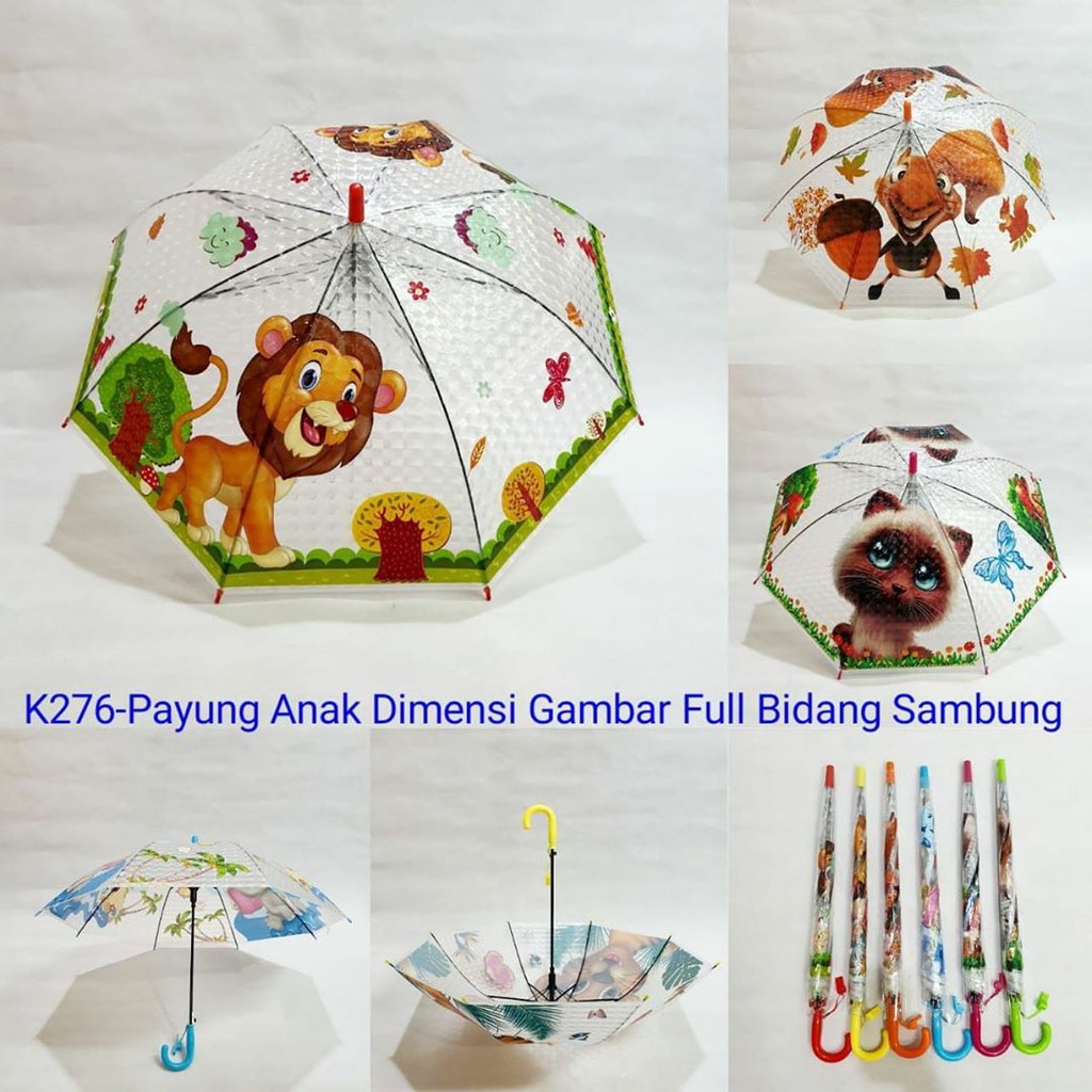 ร่มเด็ก FULL Dimension SAKURA Character K276 | Shopee Thailand