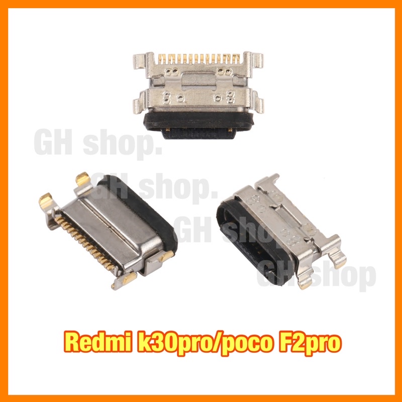 ก้นชาร์จ หัวชาร์จ redmi k30pro,poco f2pro mi11T (21081111RG),Mi10TPro ...