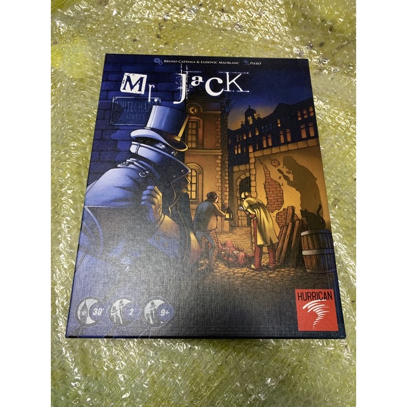 mr.jack board game ของแท้ 100% (บอร์ดเกม มิสเตอร์แจ๊ค) (คู่มือภาษาไทย ...