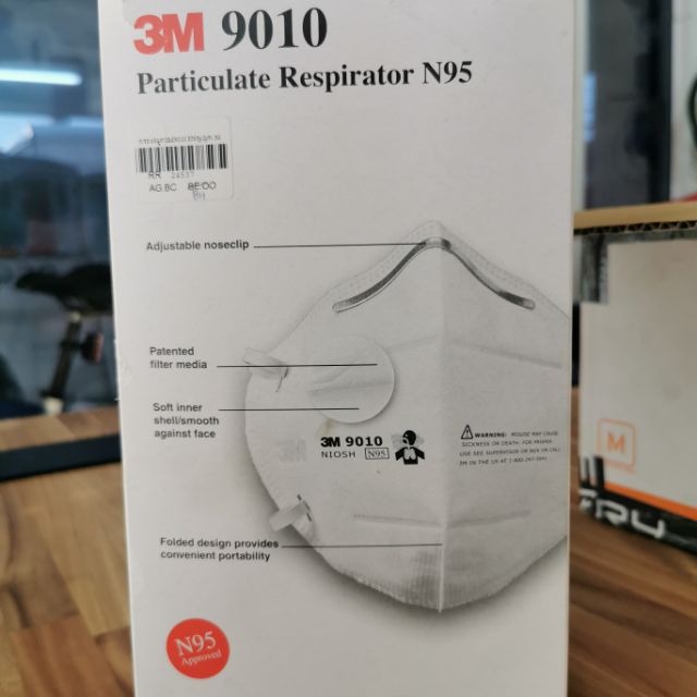 หน้ากากอนามัย 3M N95 รุ่น 9010 | Shopee Thailand