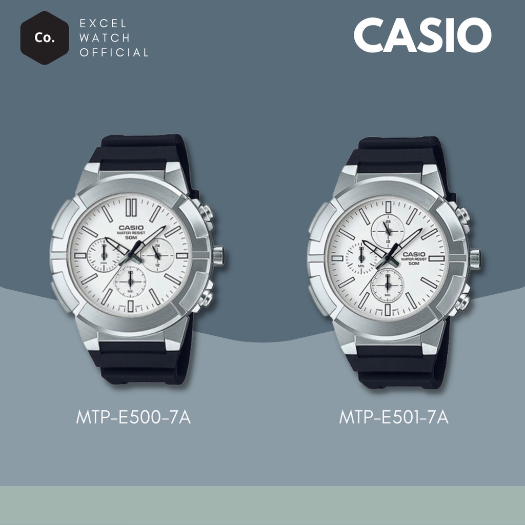 [ Excel Watch ] นาฬิกาข้อมือ CASIO ผู้ชาย รุ่น MTP-E500, MTP-E501 analog สายเรซิ่น ทนทาน ประกัน ...