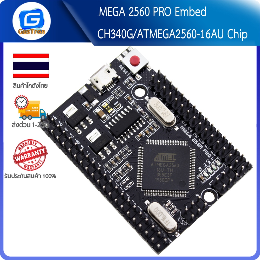 MEGA 2560 PRO Embed CH340G/ATMEGA2560-16AU Chip | Shopee Thailand