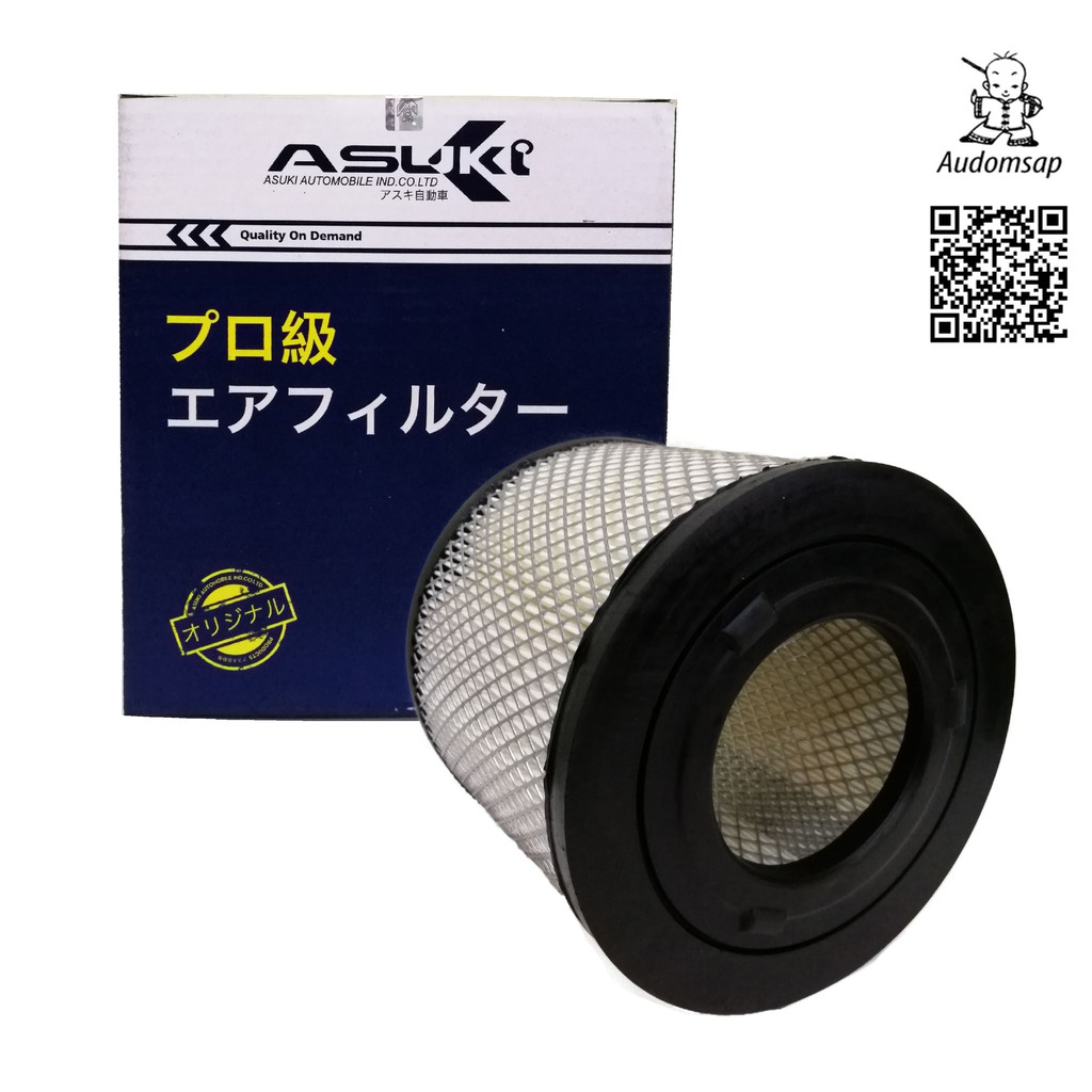 ไส้กรองอากาศ ASUKI Air Filter สำหรับ ISUZU TFR 2.5 (4JA1) ปี 72-02 ...