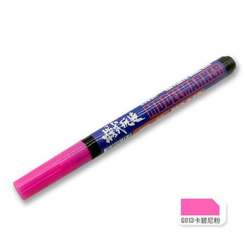 MS MOSHI Model Tool Hand Painting Coloring Ultra-Fine Paint Marker Pen ...