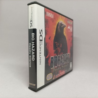 Biohazard Deadly Silence (NDS) | Nintendo DS | Original Japan | ใช้งาน ...
