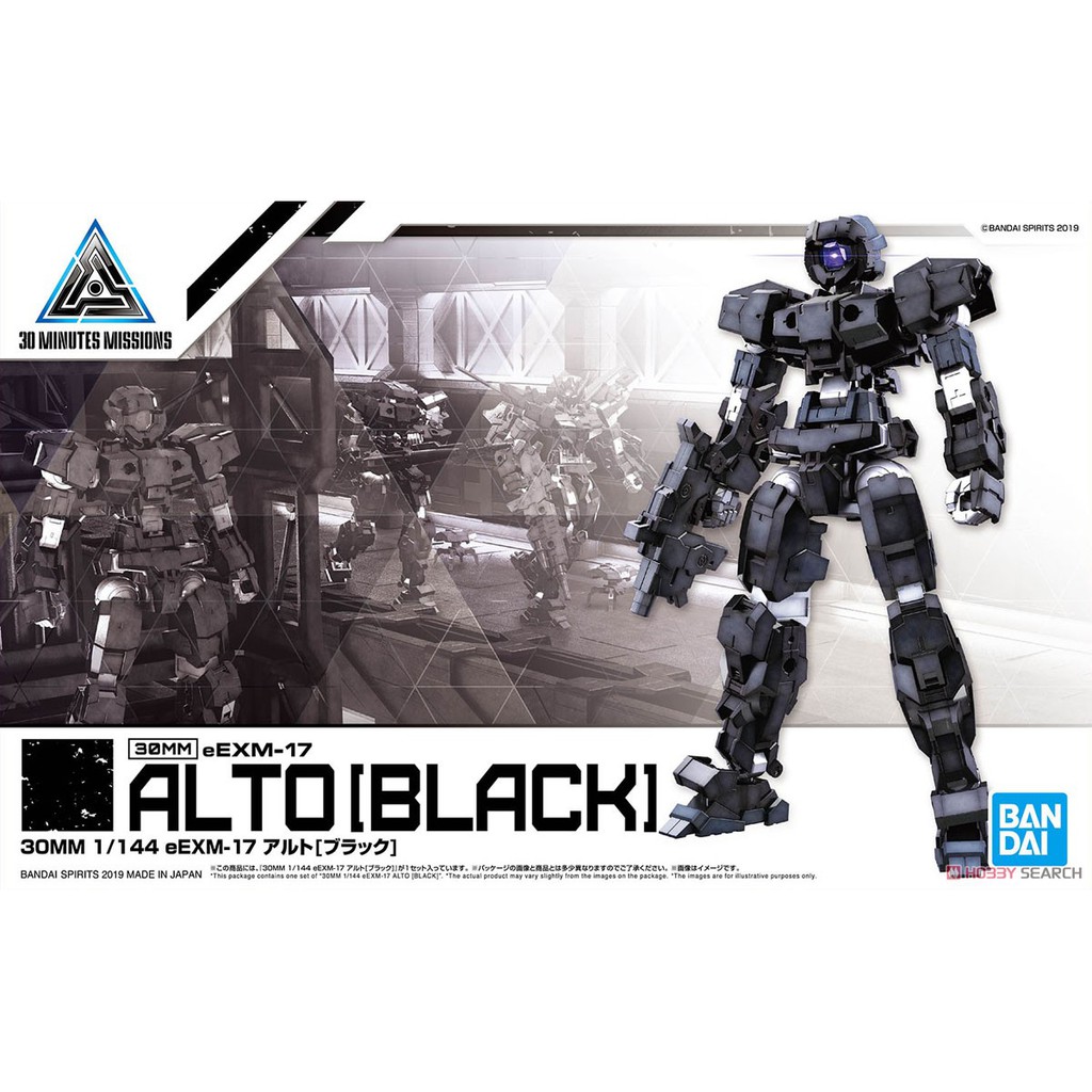 [BANDAI] 30MM : ALTO[BLACK] | Shopee Thailand
