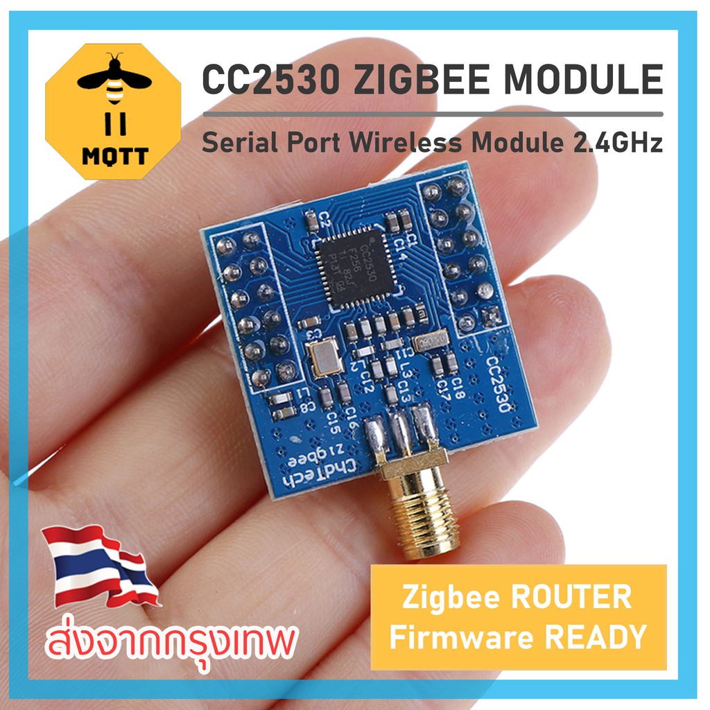 [+Firmware] CC2530 Zigbee Module UART Development Board | + zigbee2mqtt Router Firmware | Shopee ...