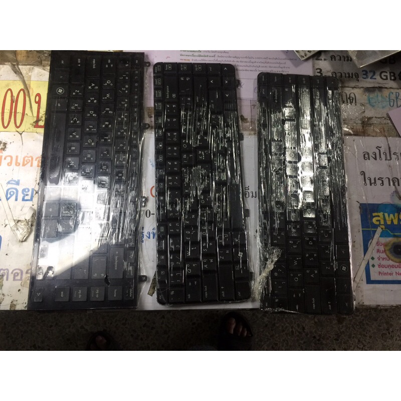 keyboard notebook hp probook 4321s Cq43 dv3-2000 cq43 hp1000 มือ 2 ...