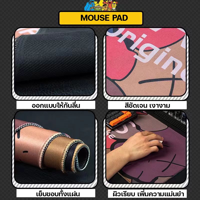 แผ่นรองเมาส์ Kaws Mouse Pad เกมมิ่ง ขนาดใหญ่ 80 x 30 x 0.4 ซม. แผ่นรอง ...