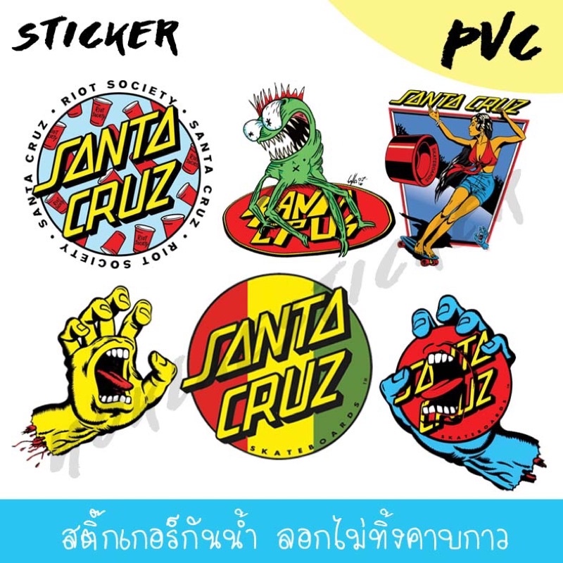 สติ๊กเกอร์ ซันตาคูส sticker Santa crus logo คุณภาพดี ส่งไว | Shopee ...