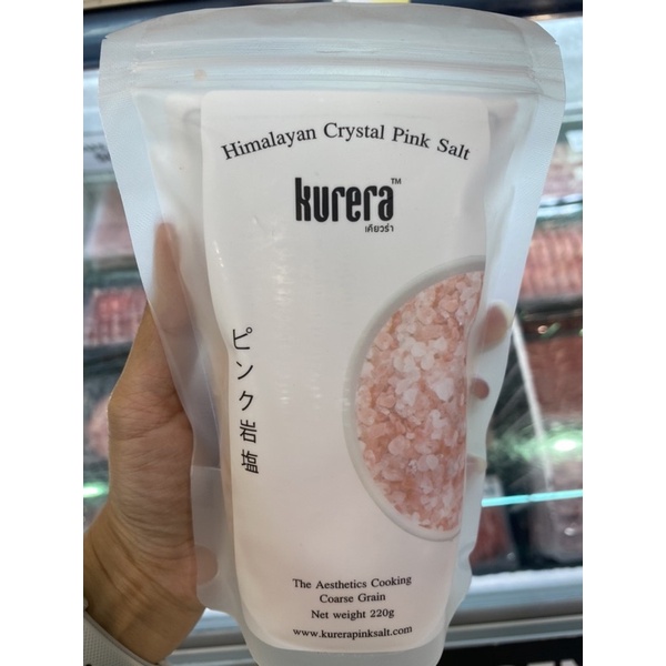 เกลือหิมาลัย บริโภค ไม่เสริมไอโอดีน ชนิดเกล็ด ( ตรา เคียวร่าไทย ) 220g ...