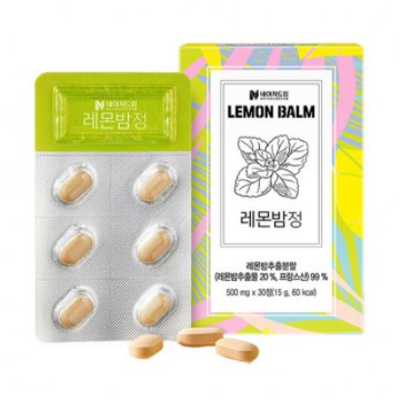 Nature Dream Lemon Balm Booster Pill 1 กล่อง (30 tablets) | Shopee Thailand