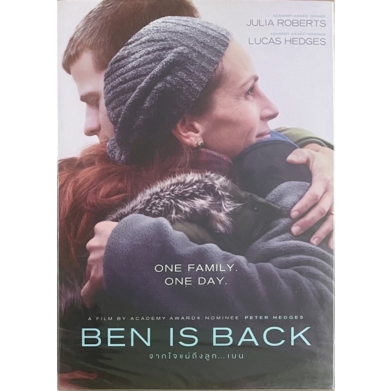 Ben is Back (2018, DVD) / จากใจแม่ถึงลูก...เบน (ดีวีดี) | Shopee Thailand