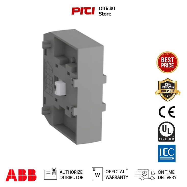 ABB VM19 Mechanical Interlock Unit ติดตั้งด้านซ้าย-ขวา สำหรับคอนแทคเตอร ...