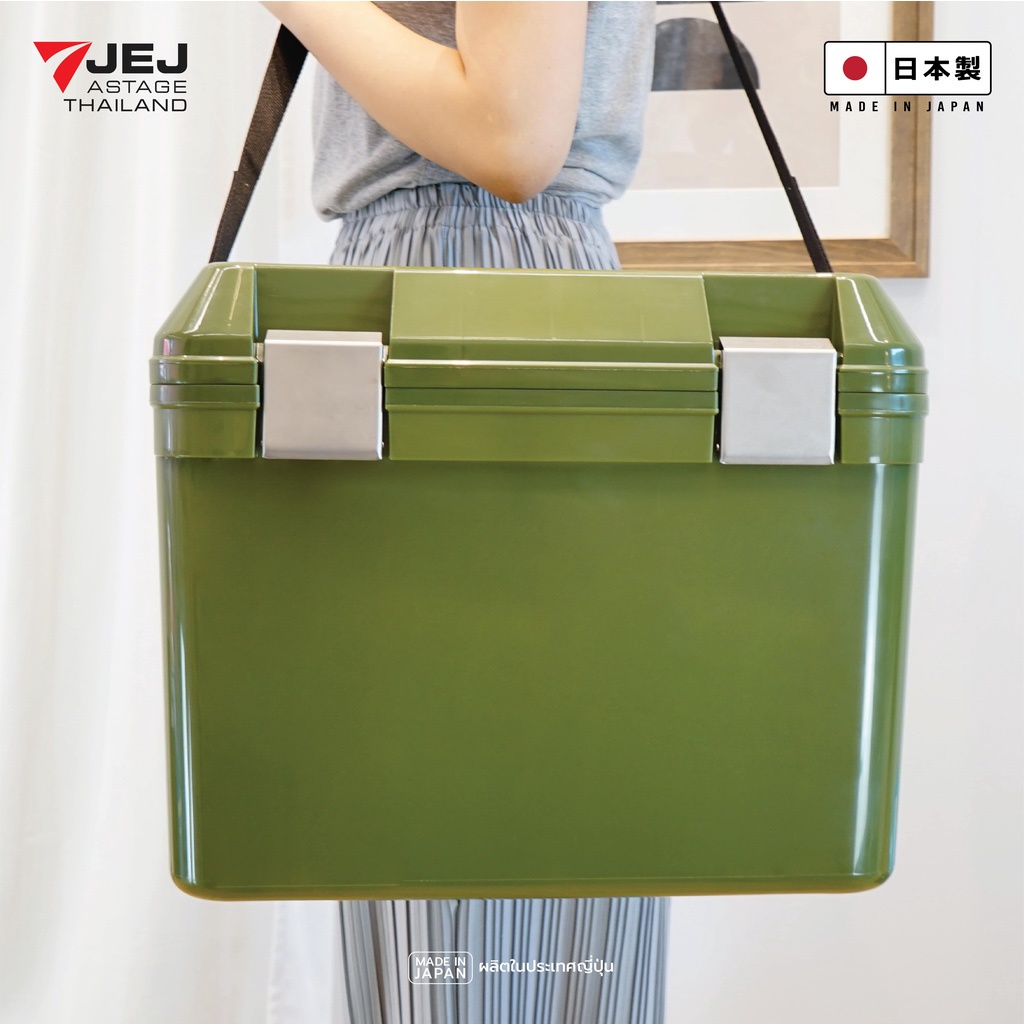 JEJ ASTAGE (Made in Japan) กระติกเก็บความเย็น รุ่น IJSSEL WITH STAINLESS BUCKLE (25L) | Shopee ...