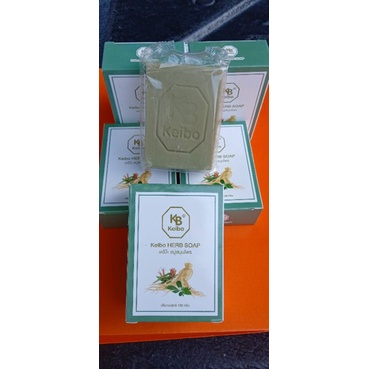 สบู่สมุนไพรแก้คันเคโบ๊ะ keibo สินค้าพร้อมส่งจากไทย | Shopee Thailand