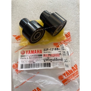 บูชตั้งศูนย์ล้อหลัง MIO แท้ 22F-12159-00 | Shopee Thailand