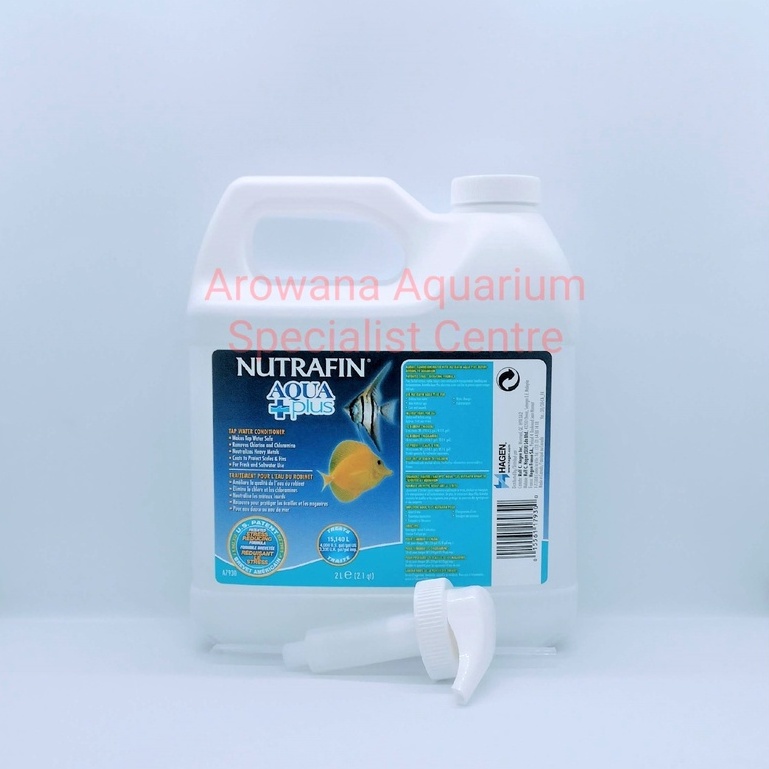 Nutrafin Aqua Plus 2 ลิตร (2.1 qt) ทรีตเมนต์ 15,140 ลิตร [ทรีตเมนต์น้ํา] บ่อปลาคาร์ฟ ตู้ปลา ...