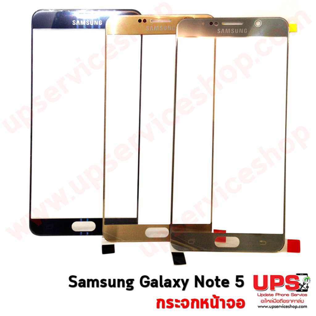 อะไหล่ กระจกจอแท้ Samsung Galaxy Note 5 (SM-N920)(Original) 100% ...