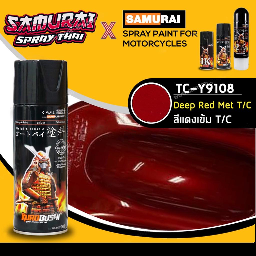 สีสเปรย์ซามูไร รถยามาฮ่า สีแดงเข้ม (แดงแก้ว) T/C เบอร์ TCY9108 SAMURAI aerosal SPRAY Honda Deep ...