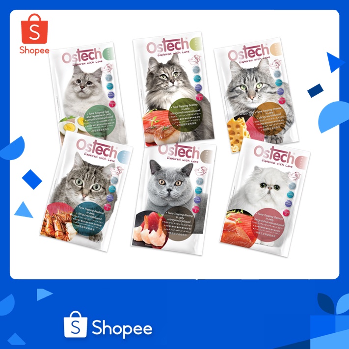 อาหารเปียกแมวออสเทค Ostech 70g แบบซอง มี 6 รสชาติ | Shopee Thailand