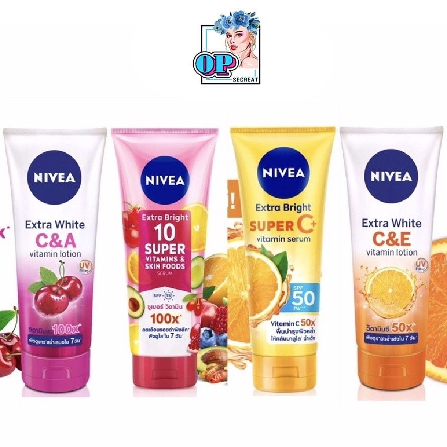โลชั่นนีเวีย NIVEA C&A และ C&E 10 ซูเปอร์ โลชั่น NIVEA Extra White C&E ...