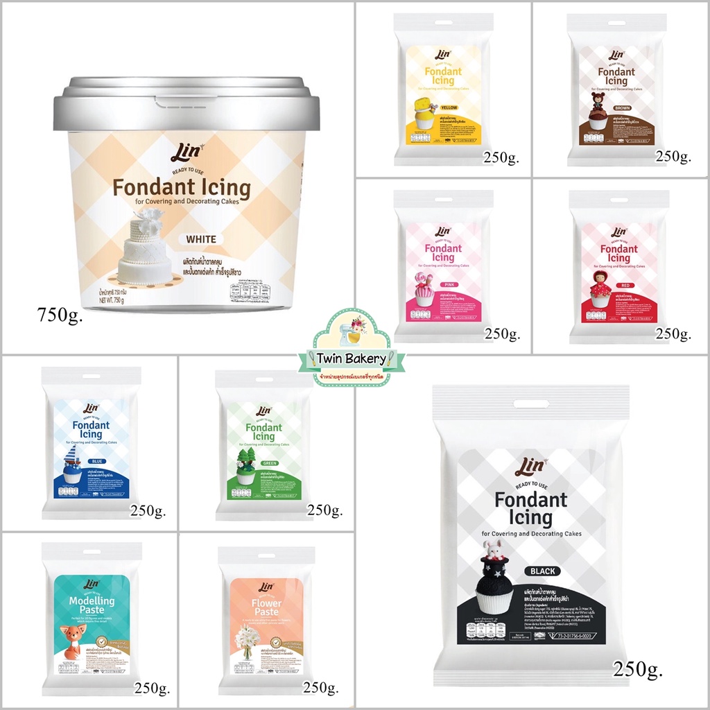 น้ำตาลคลุมเค้กสำเร็จรูป Lin Fondant Icing for Mixing and Decorating ...