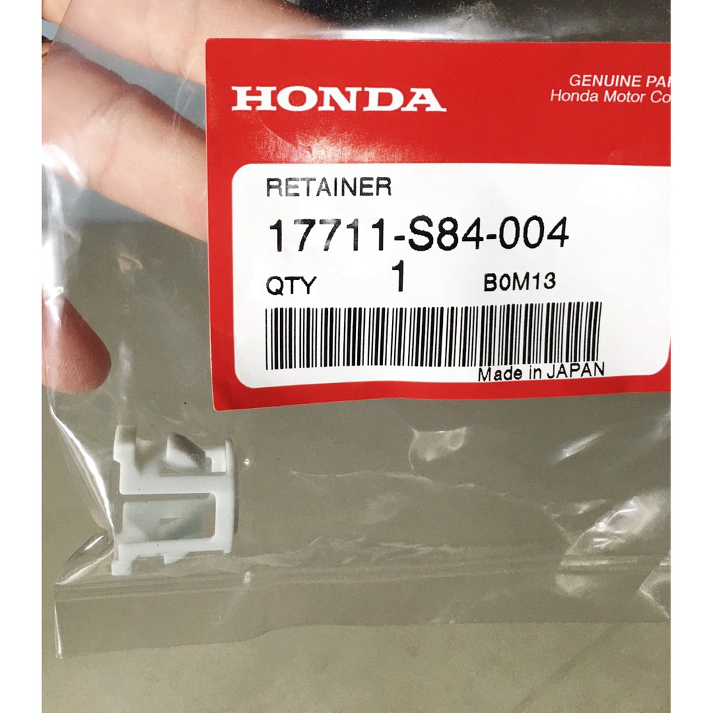 กิ๊ปยึดกรองเบนซิน Honda อะไหล่แท้ใช้ได้ทุกรุ่น | Shopee Thailand