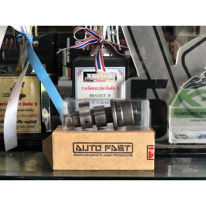 แคมแต่งAutofast Ksrลูกเล็ก | Shopee Thailand