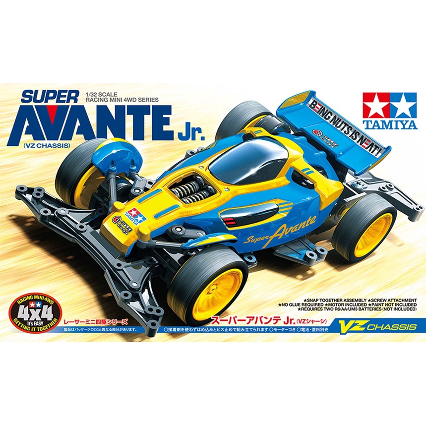 TAMIYA 18101 Jr Super Avante Jr Vz Chassis | Shopee Thailand
