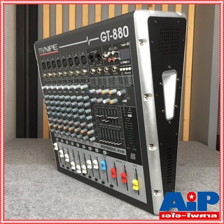 ฟรีค่าส่ง MYNPE GT-880 POWER MIXER8mono 800W GT880 มิกเซอร์ POWERMIX ...