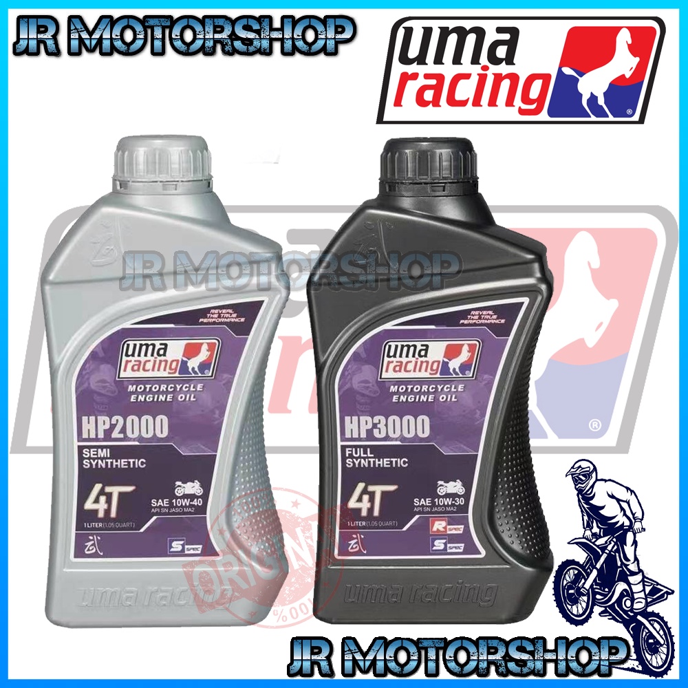 UMA RACING Uma น้ํามันเครื่องรถจักรยานยนต์ 4T 1L HP2000 HP3000 10W30 ...