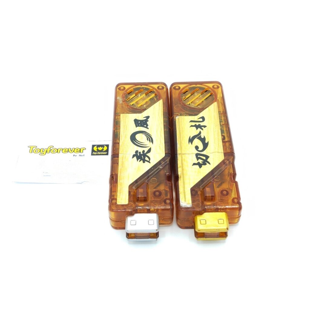 Gaia Memory Shippu and Kirifuda | Shopee Thailand