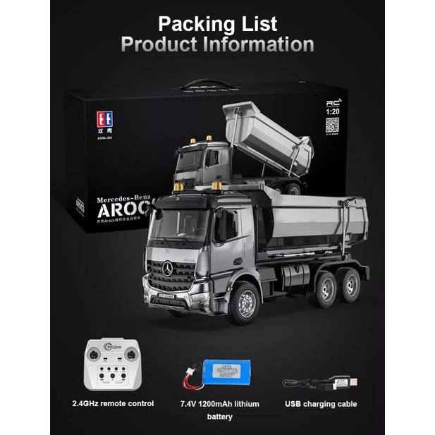 NEW รถดั้มบังคับ Double E590-003 กระบะเหล็ก เฟืองเหล็กบังคับผ่านมือถือได้ | Shopee Thailand