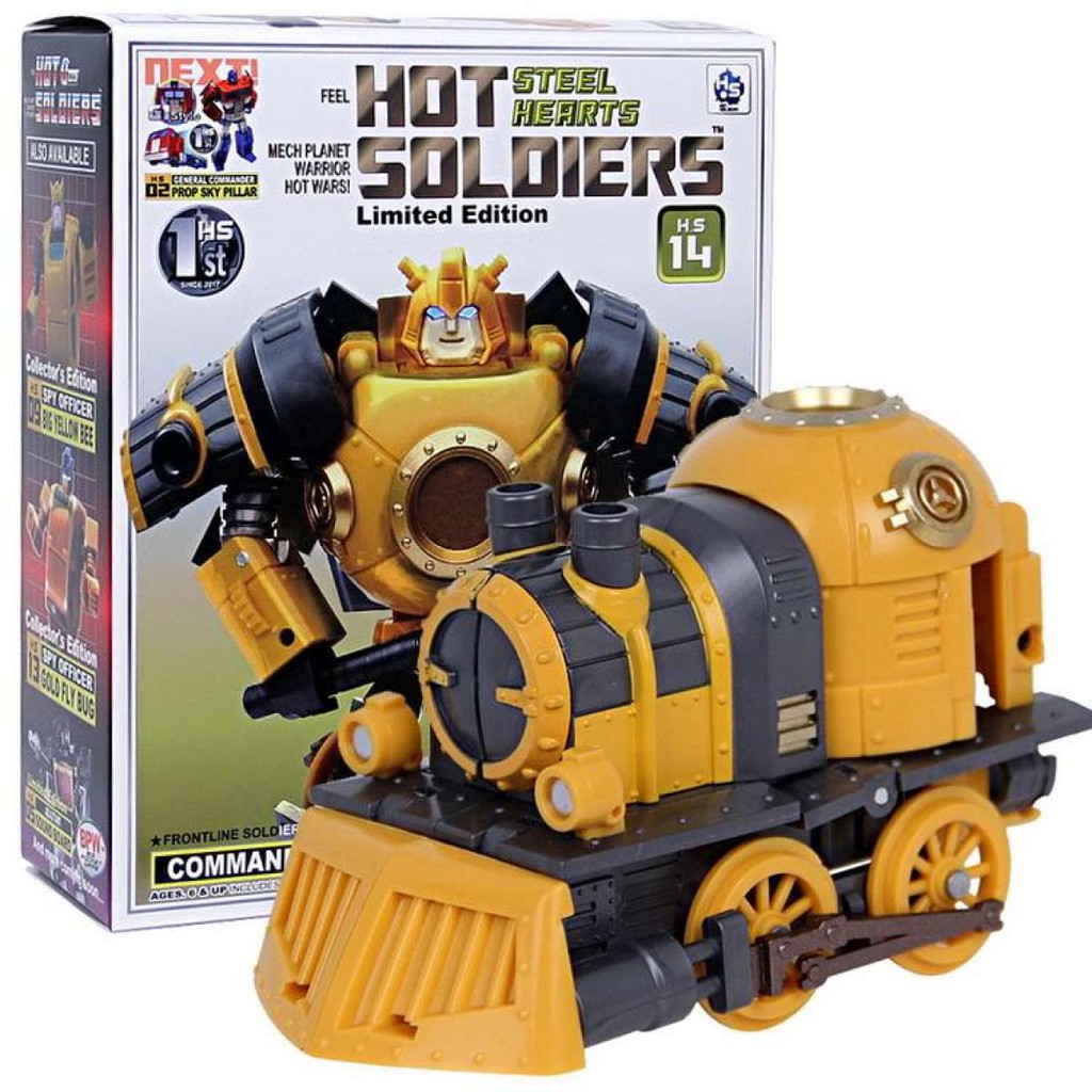 Mech Planet Hot Soldiers HS14 Iron Hero Bumblebee Hearts of Steel ...