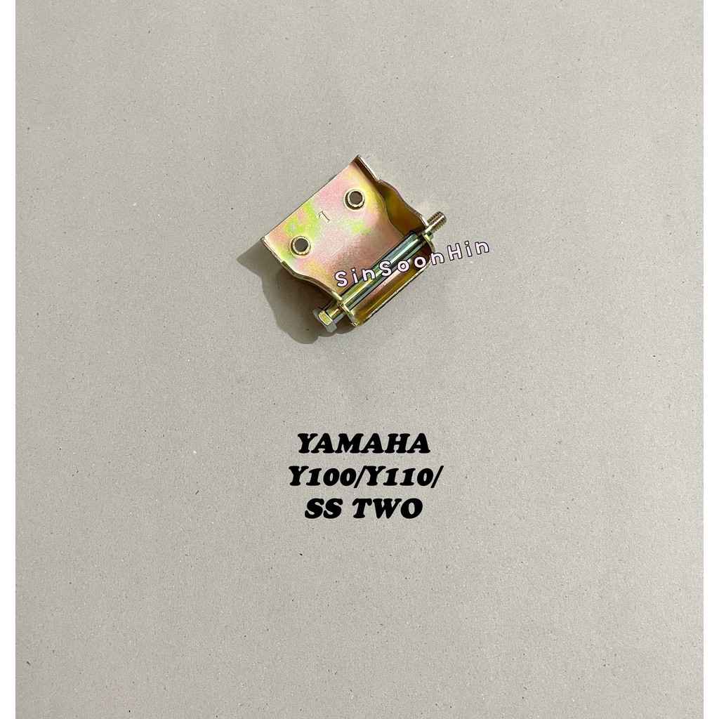 Yamaha Y100 Y110 SS TWO ขายึดบานพับที่นั่ง | Shopee Thailand