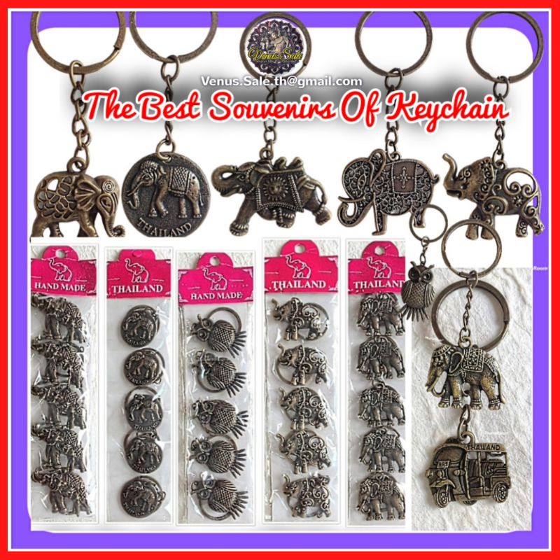 Keychain. KZC(Souvenirs) | Shopee Thailand